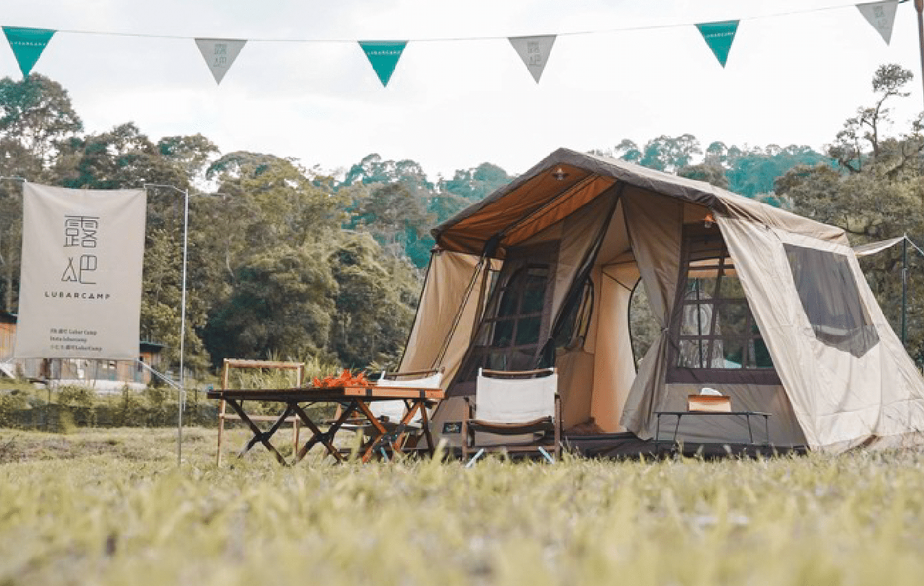 Glamping Package – Zakka Campsite